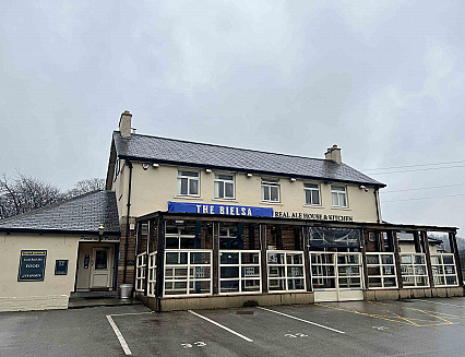 Elland Road pub renamed in honour of sacked club manager - What's Brewing